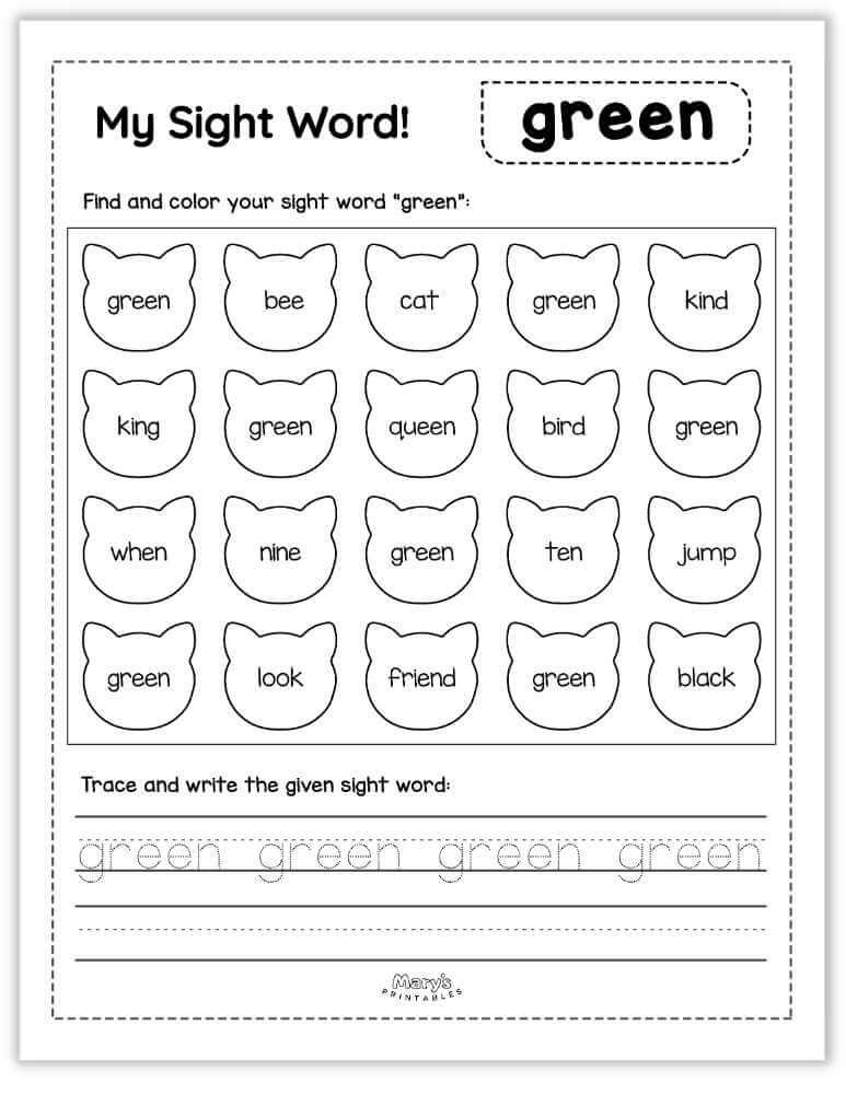 Printable Sight Words – Free Kindergarten Sight Word Worksheets