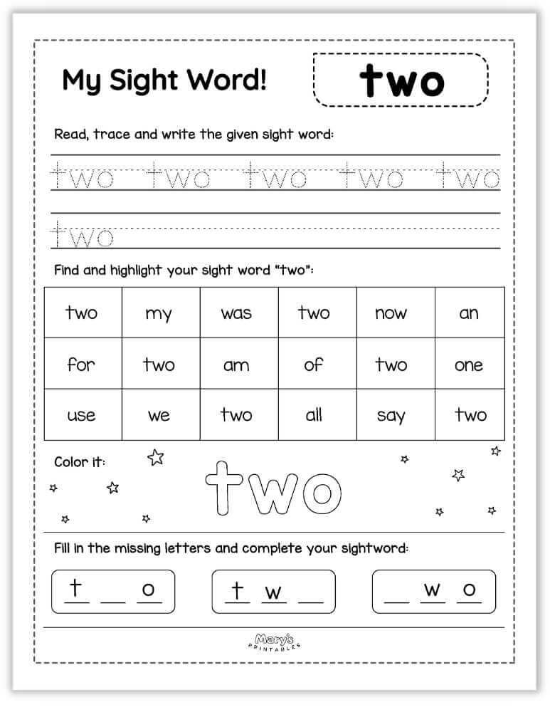 Printable Sight Words – Free Kindergarten Sight Word Worksheets