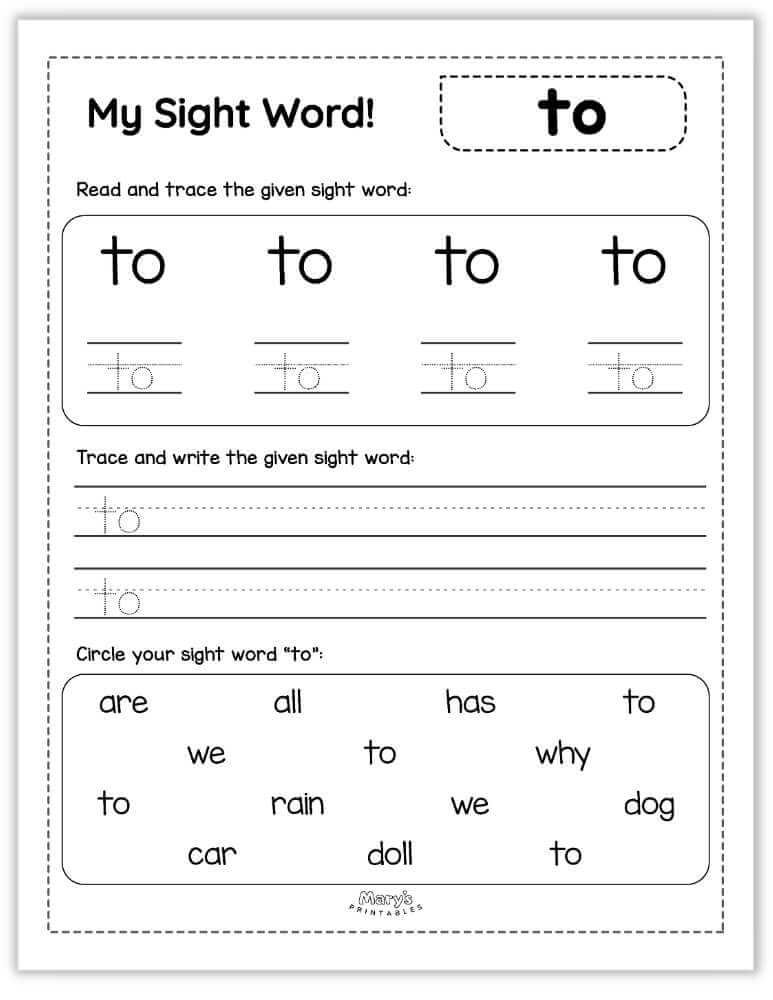 Printable Sight Words – Free Kindergarten Sight Word Worksheets