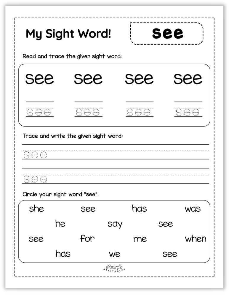 Printable Sight Words – Free Kindergarten Sight Word Worksheets