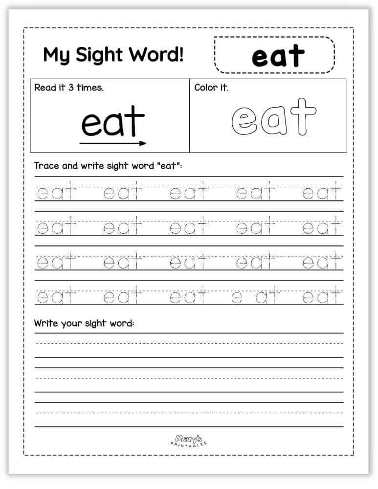 Printable Sight Words – Free Kindergarten Sight Word Worksheets