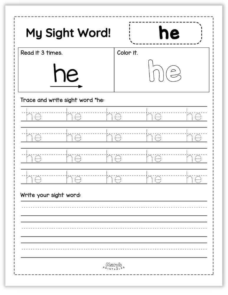 Printable Sight Words – Free Kindergarten Sight Word Worksheets